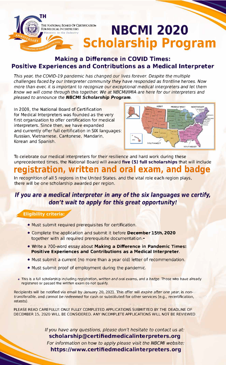 Newsletter July 2018